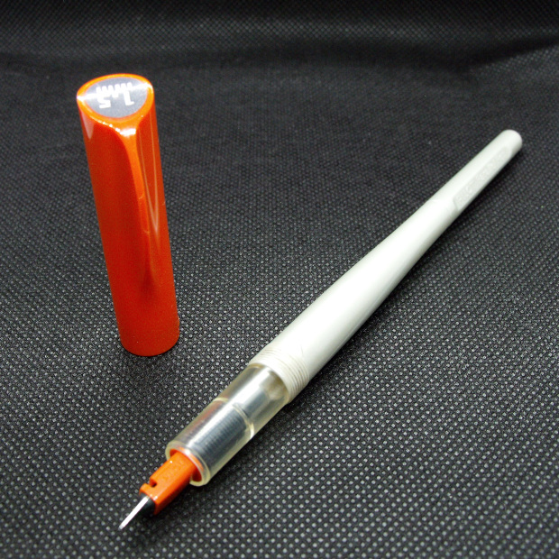 Pilot Parallel Fountain Pen (1.5mm Nib) - InexPens