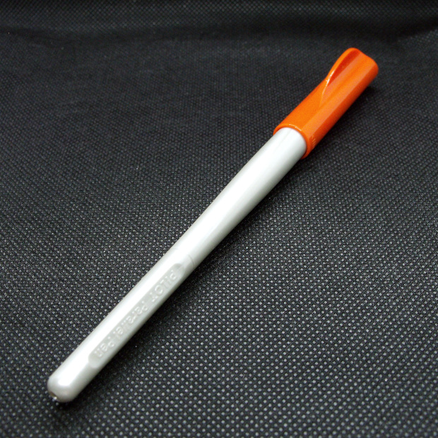 Pilot Parallel Fountain Pen (1.5mm Nib) - InexPens