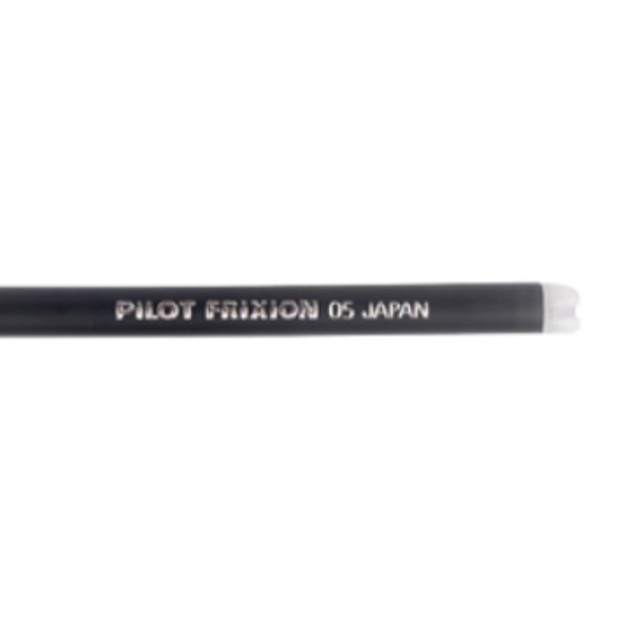 Black Pilot G2 Gel Refill - InexPens